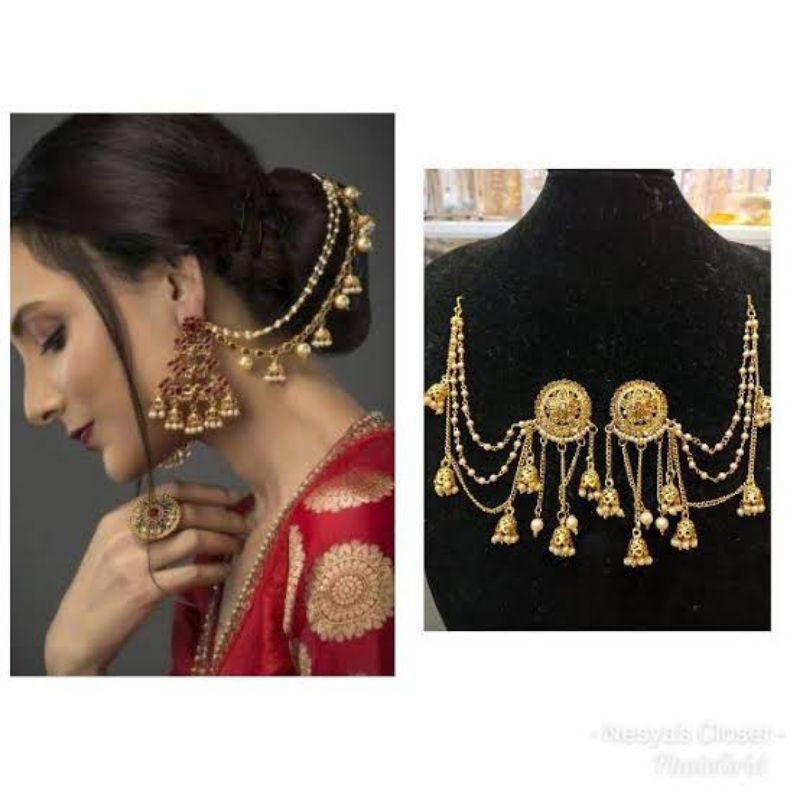 Jual anting india | Shopee Indonesia