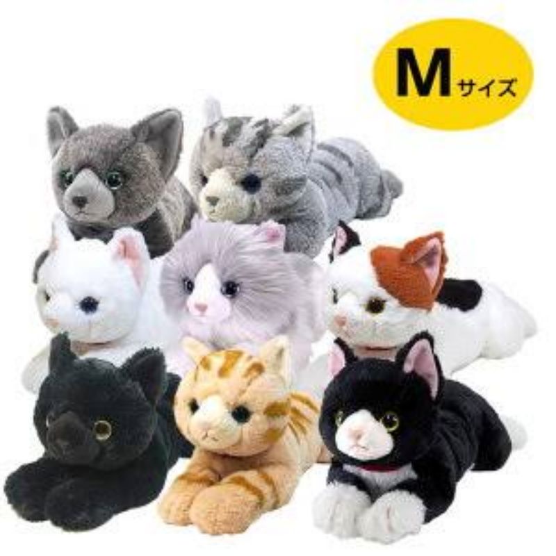 Jual C10. Boneka SUNLEMON CAT SMALL MEDIUM ekspor Jepang | Shopee Indonesia