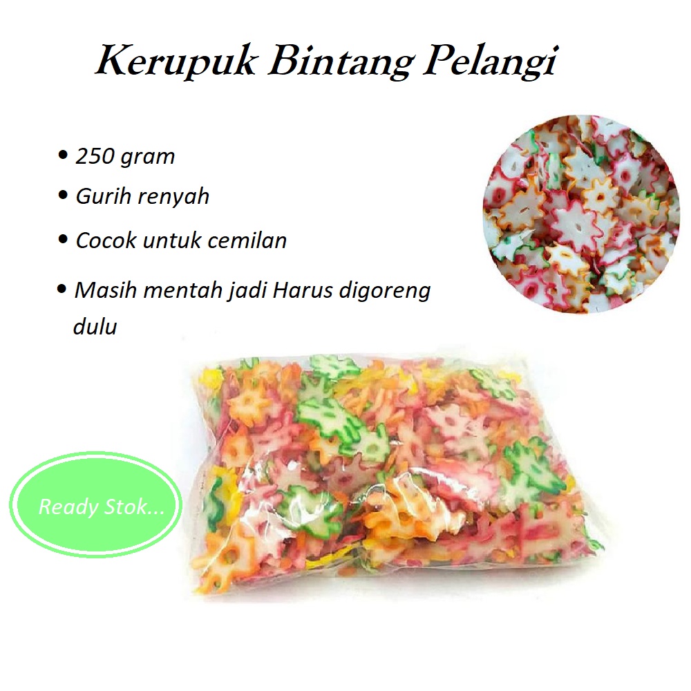 Jual Kerupuk Pelangi Bintang Mentah 250 gram | Shopee Indonesia