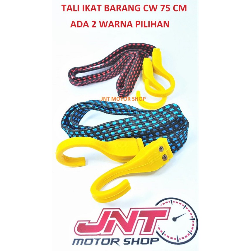 Jual Tali Ikat Barang Cw 75 cm | Shopee Indonesia