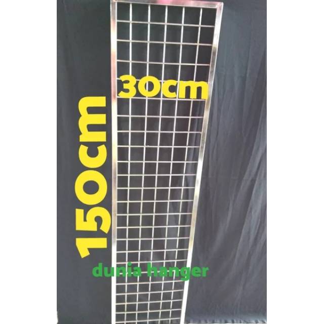 Jual Jaring ram besi krom 30cmx150cm | Shopee Indonesia