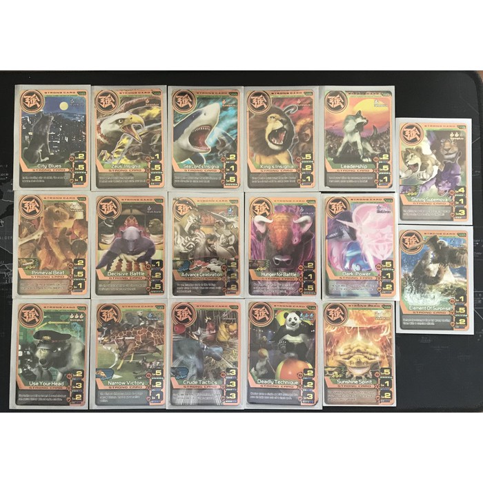Jual Kartu Animal Kaiser Bronze Rare Strong Card 100%ori BANDAI NAMCO (pcs) | Shopee Indonesia