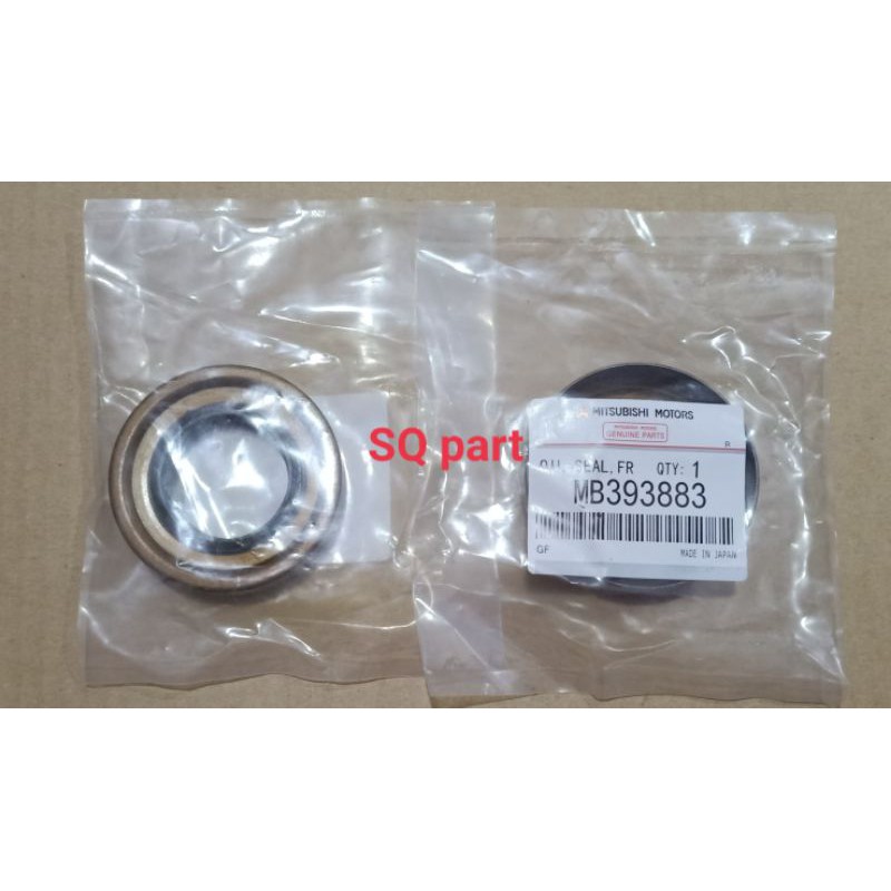 Jual Oil seal MB393883 | Shopee Indonesia