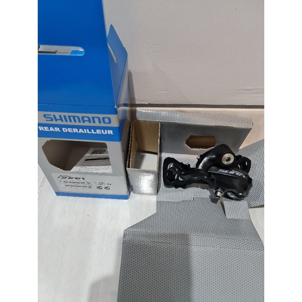 Jual shimano rd sora SS R3000 short 9 speed 9speed 9sp 9 sp rear ...