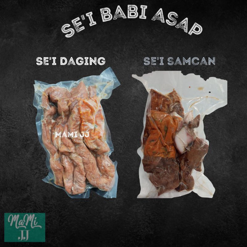 Jual Sei Babi Asap Khas Kupang 500gr /sei babi samcan asap khas kupang ...