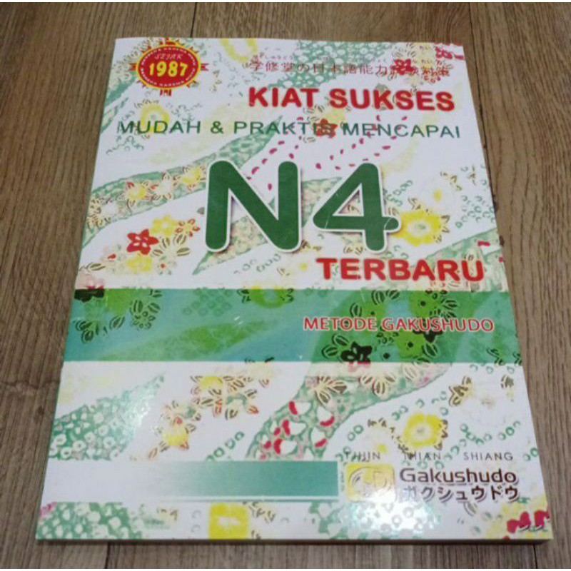 Jual Kiat Sukses Mudah&Praktis Mencapai N4 By Gakushudo | Shopee Indonesia
