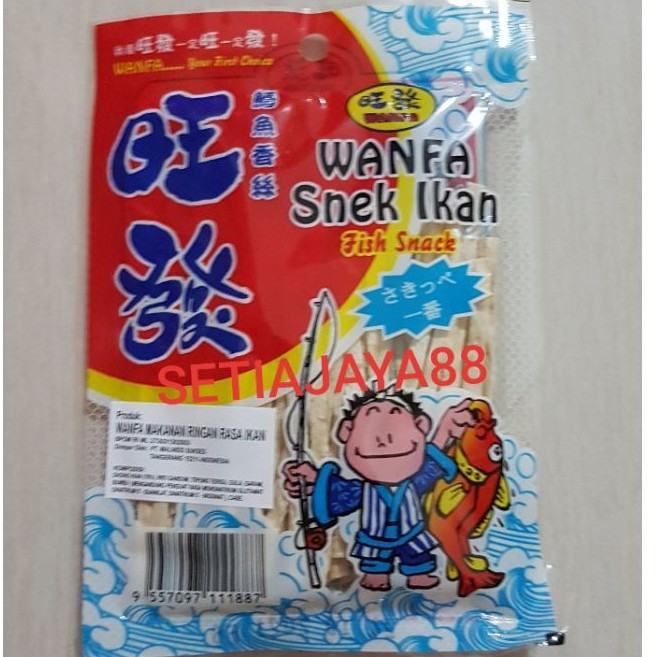 Jual WANFA SNEK IKAN/FISH SNACK MAKANAN RINGAN RASA IKAN 120 GRAM ...