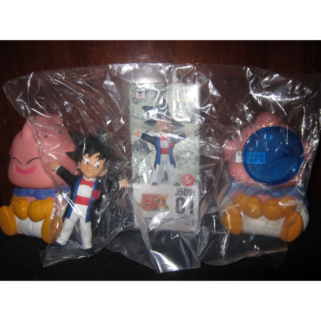 Jual WCF Son Goku Tuxedo JStar Dragon Ball Figure | Shopee Indonesia