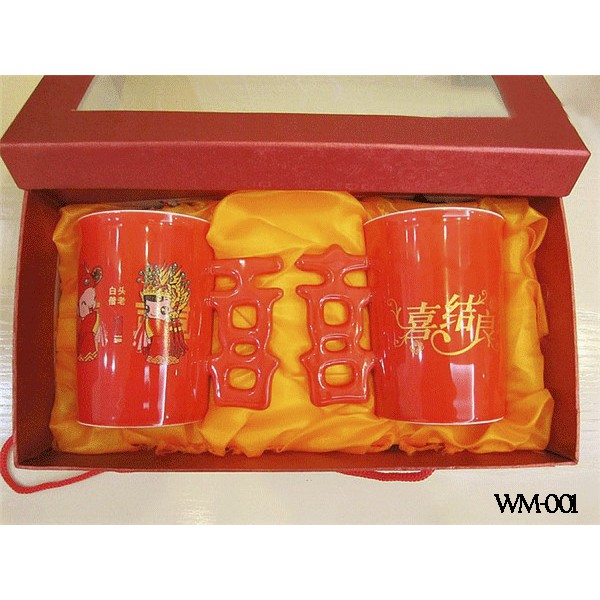 Jual Mug Wedding (WM-001) | Shopee Indonesia