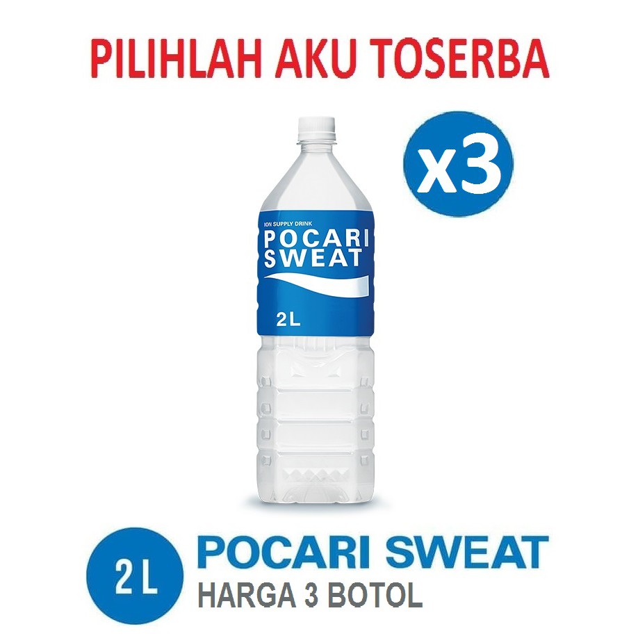 Jual POCARI SWEAT PET 2 liter / 2000 ml - ( HARGA PAKET ISI 3 BOTOL ...