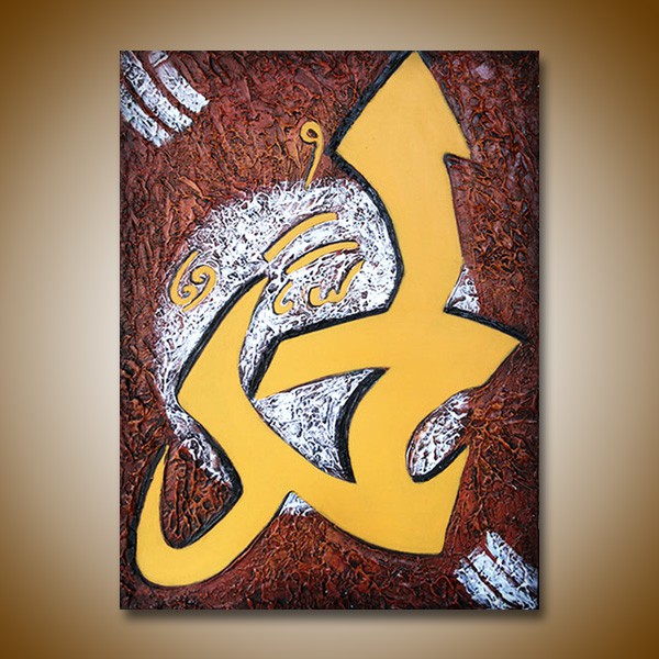 Jual Kaligrafi Lafaz Muhammad CD105 | Shopee Indonesia