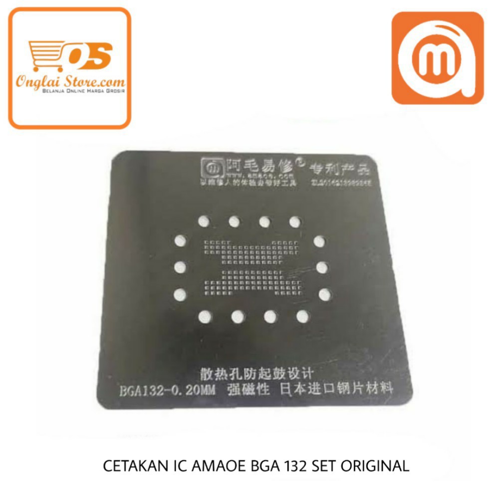 Jual CETAKAN IC AMAOE BGA 132 SET ORIGINAL | Shopee Indonesia