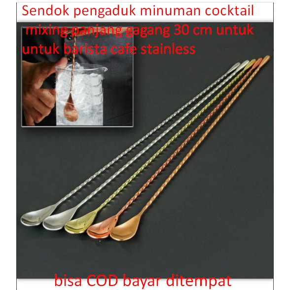 Jual Sendok pengaduk minuman cocktail mixing panjang gagang 30 cm untuk ...