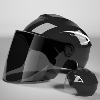 Jual Helm Pengaman Sepeda Motor Dewasa Helm Pengaman Kendaraan Listrik ...