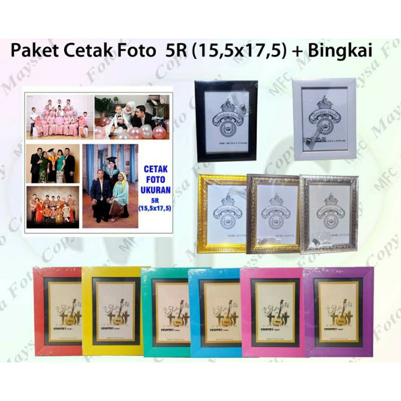 Jual Paket cetak foto 5r 12,5x17,5 + Bingkai | Shopee Indonesia