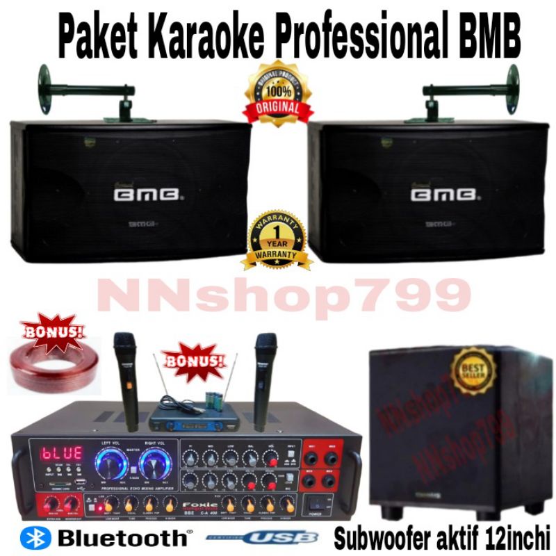 Jual Paket Karaoke Professional BMB CS 450V + Subwoofer aktif 12inchi/Professional Sound System ...