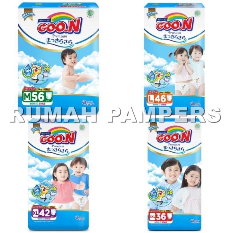 Jual Goo.n Goon Premium Pants Jumbo Pack M56 / L46 / XL42 / XXL36 | Shopee Indonesia