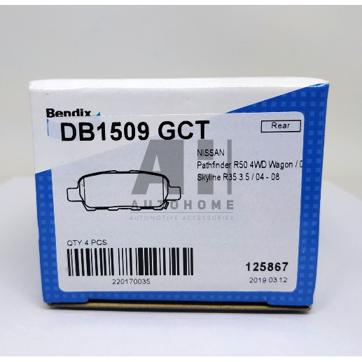 Jual Kampas Rem Belakang Nissan XTrail T30 T31, Serena C26, Teana J31 J32, Murano - BENDIX DB ...