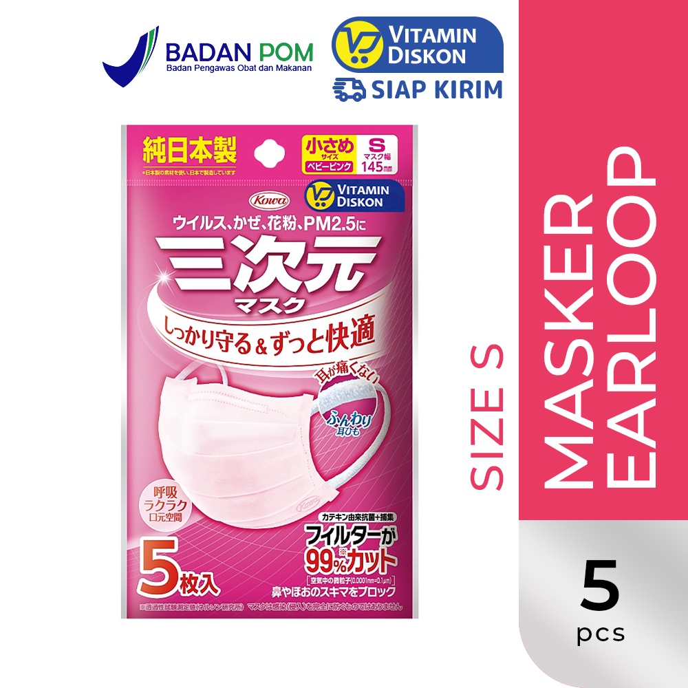 Jual KOWA 3D MASK STANDARD 5P | Shopee Indonesia