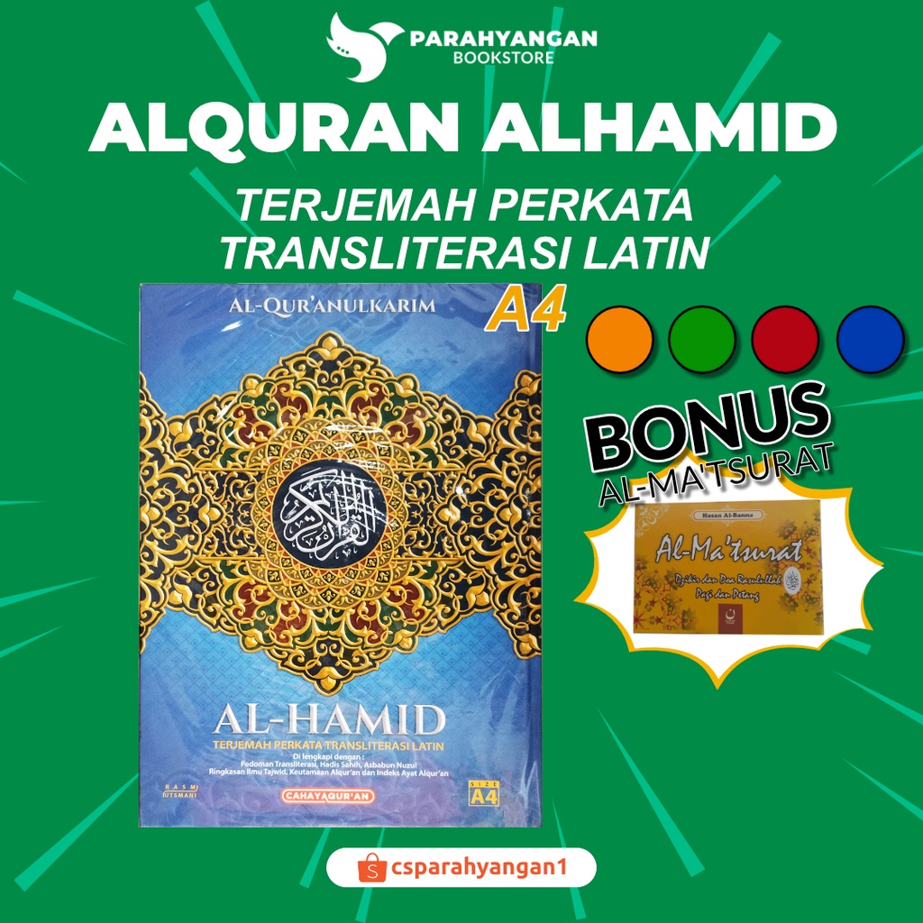 Jual Al-Qur'an Al-Hamid Terjemah Perkata Transliterasi Latin A4 | Shopee Indonesia