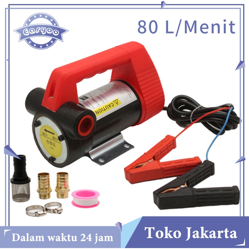 Jual Pompa DC 12V Pompa Sedot Air Oli Minyak Solar Cairan Kental ...