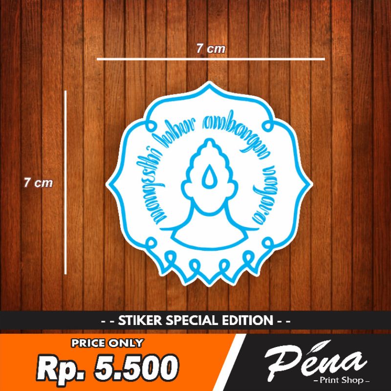 Jual Sticker Stiker UNS Universitas Sebelas Maret Surakarta | Shopee ...