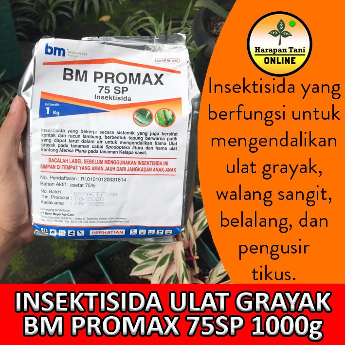 Jual BM Promax 75SP 1kg | Asefat | Insektisida Ulat Grayak & Pengusir ...