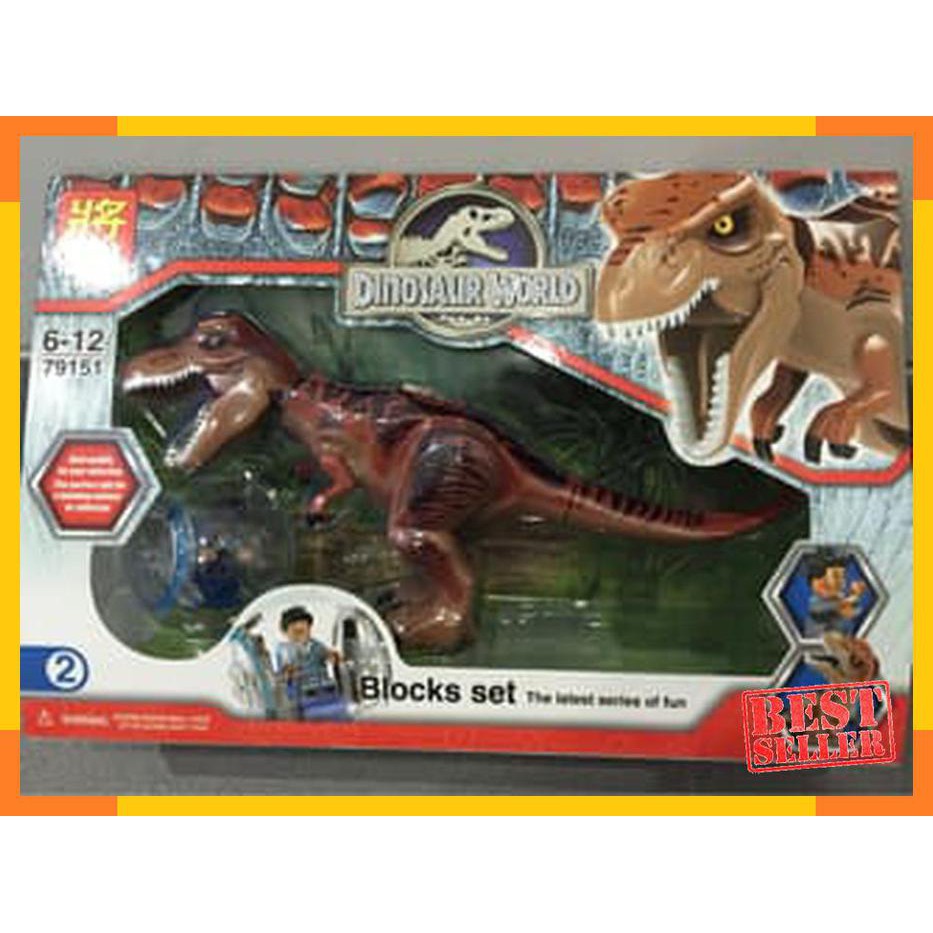 Jual Lego Dino T-rex / Trex / Tyranosaurus Rex besar bootleg Jurassic ...