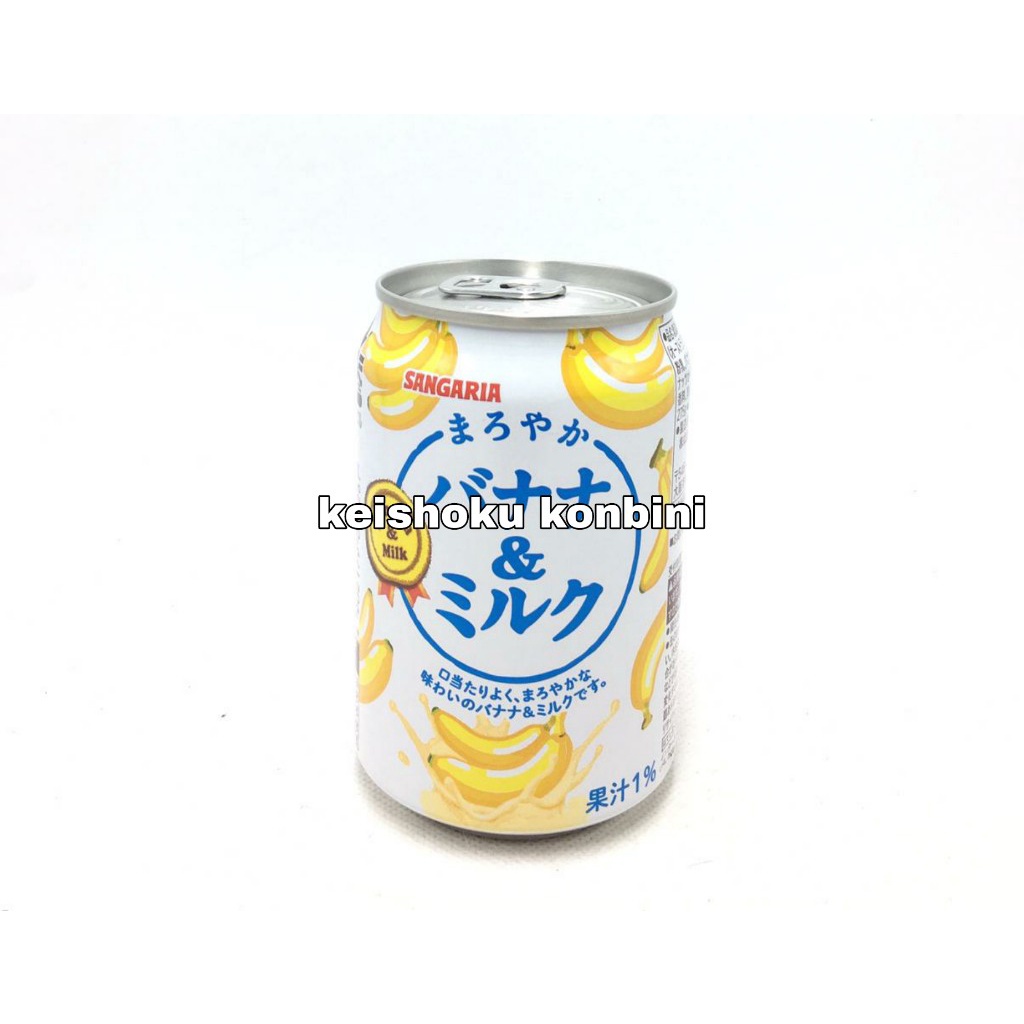 Jual Sangaria banana & milk drink 275ml / minuman jepang / minuman impor / minuman ringan ...
