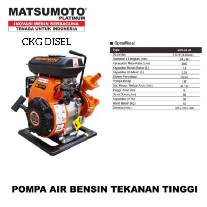 Jual Pompa Air Alkon Tekanan Tinggi Portabel MGP 40 Hp1.5 Inch | Shopee ...