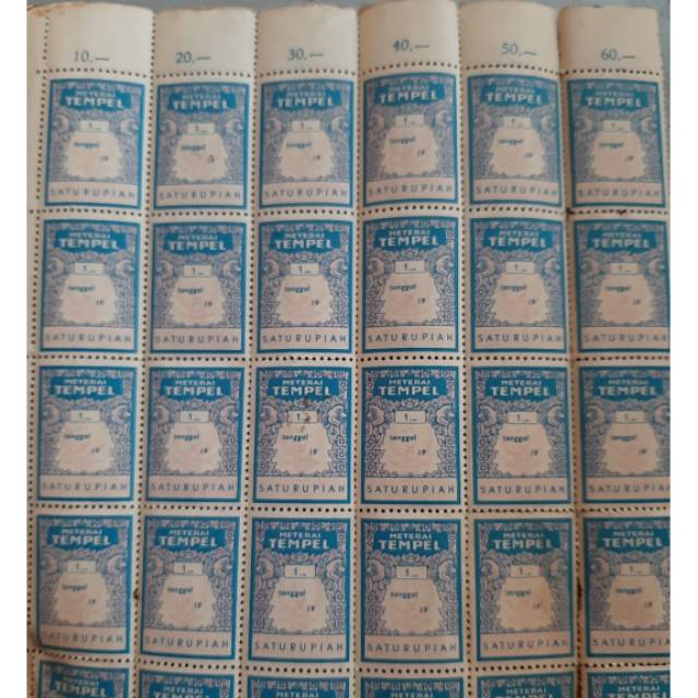Jual Perangko /Materai tempel lama kuno murah rp 1 rupiah tahun 1971 ...