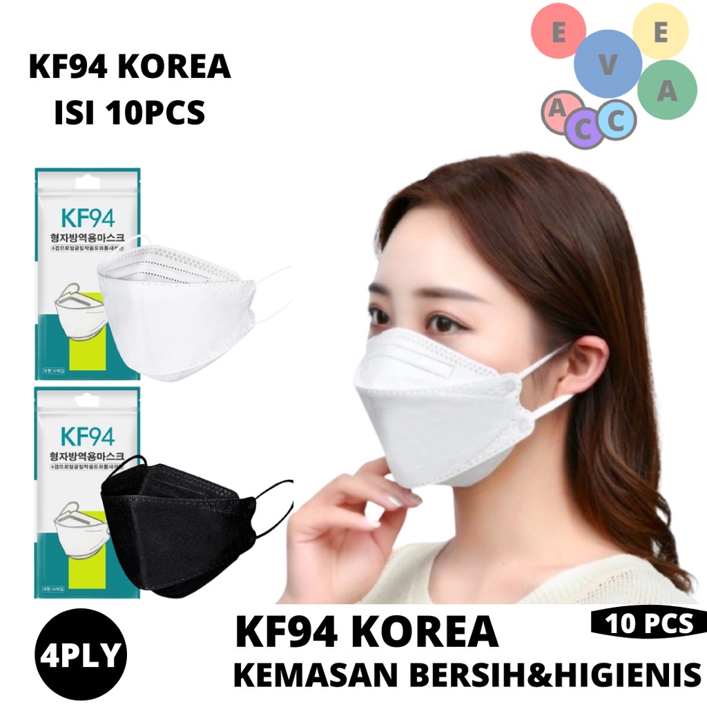 Jual Masker KF94 4 ply 10 pcs termurah Masker KF94 KOREAN 4Ply 10PCS | Shopee Indonesia