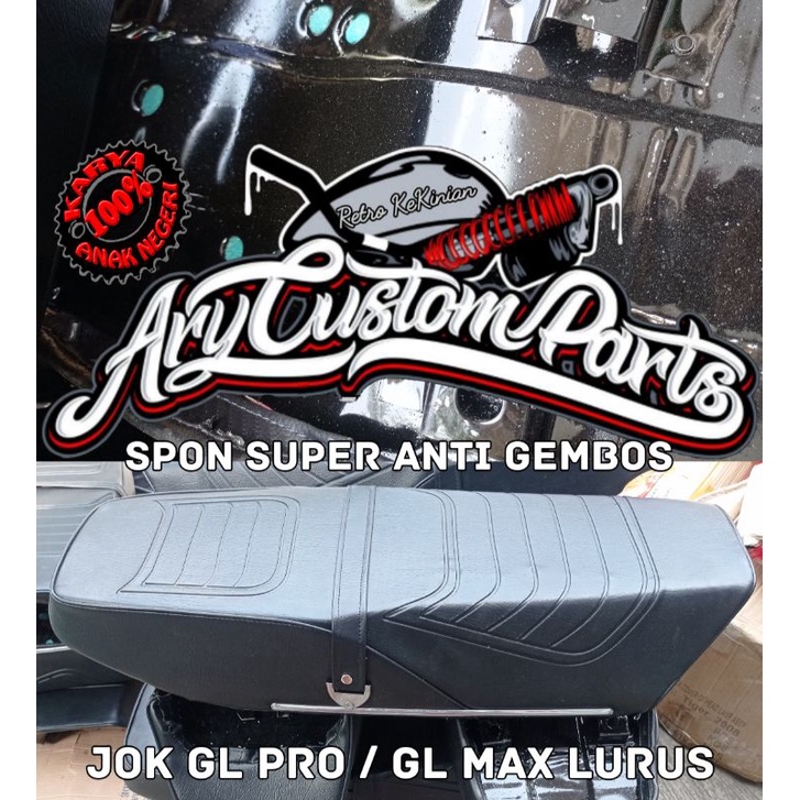 Jual Jok gl max gl pro lurus alas besi kuat spon awet ga mudah gembos ...