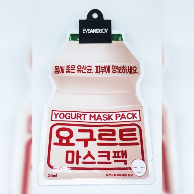Jual EVEANDBOY yogurt mask pack | Shopee Indonesia