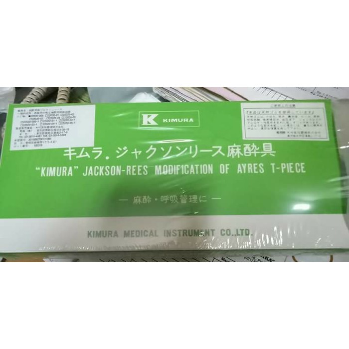 Jual Jackson Rees Kimura / Jaksen Rees Kimura | Shopee Indonesia