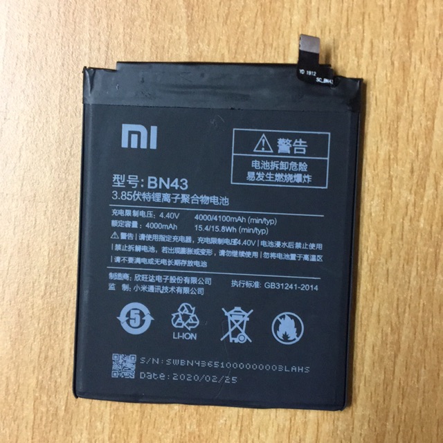 Jual Batre battai baterai xiaomi redmi note 4x 4 x bn 43 bn43 ...