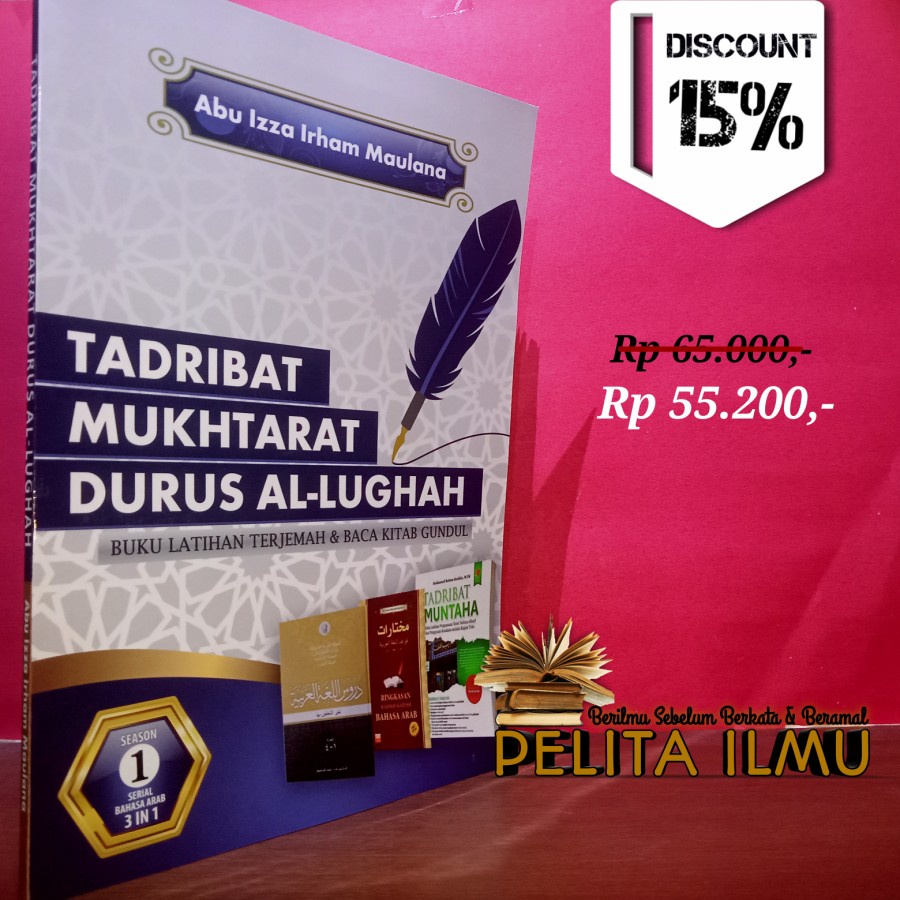 Jual Buku Tadribat Mukhtarat Durusul Lughah - Buku Latihan Terjemah Dan Baca Kitab Gundul Season ...