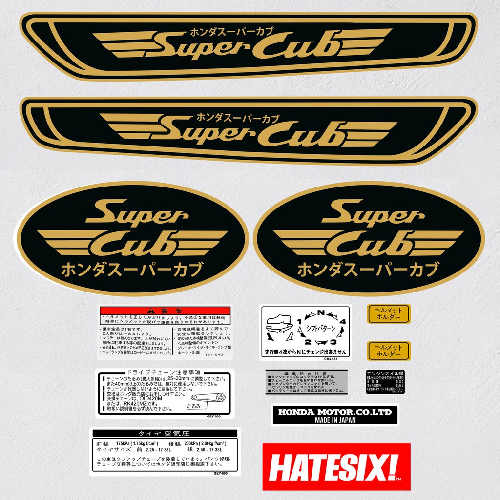 Jual Sticker Decal Honda Super Cub Iii Hatesix Shopee Indonesia