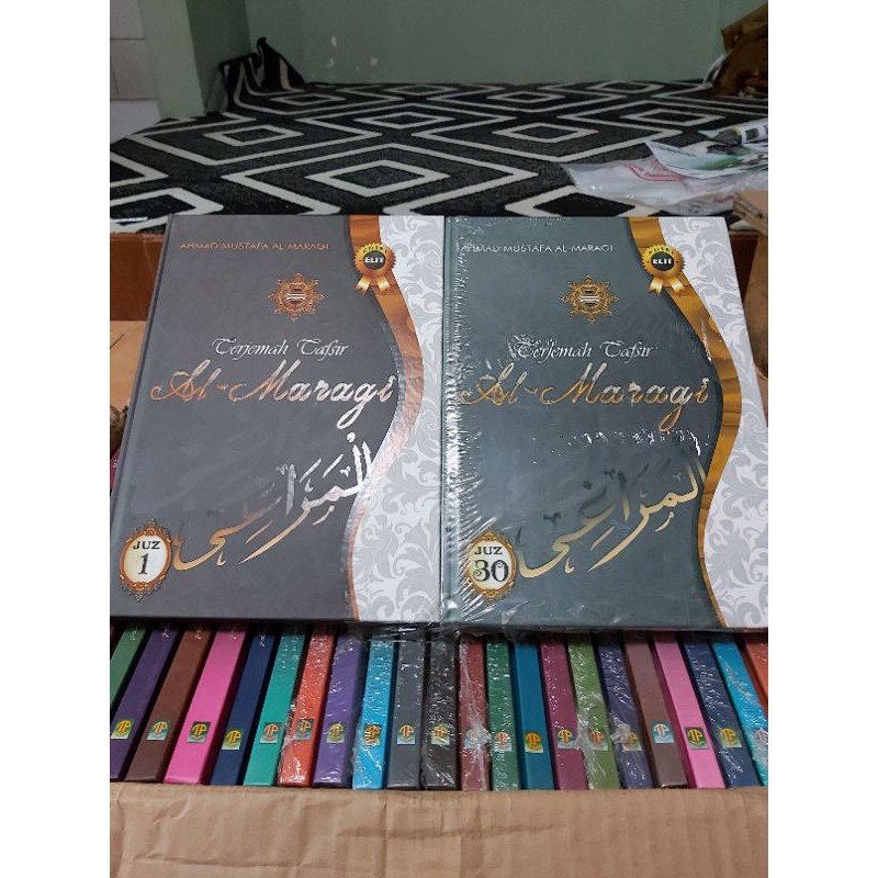 Jual Terjemah Tafsir Al Maragi Edisi Elite 30 Jld | Shopee Indonesia
