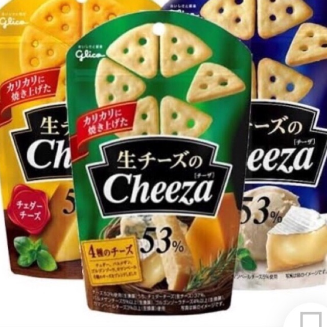 Jual Cheeza | Shopee Indonesia