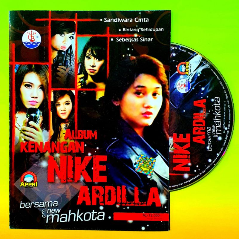 Jual KASET LAGU ASLI ORIGINAL ALBUM KENANGAN NIKE ARDILA-LAGU LAGU POP ...