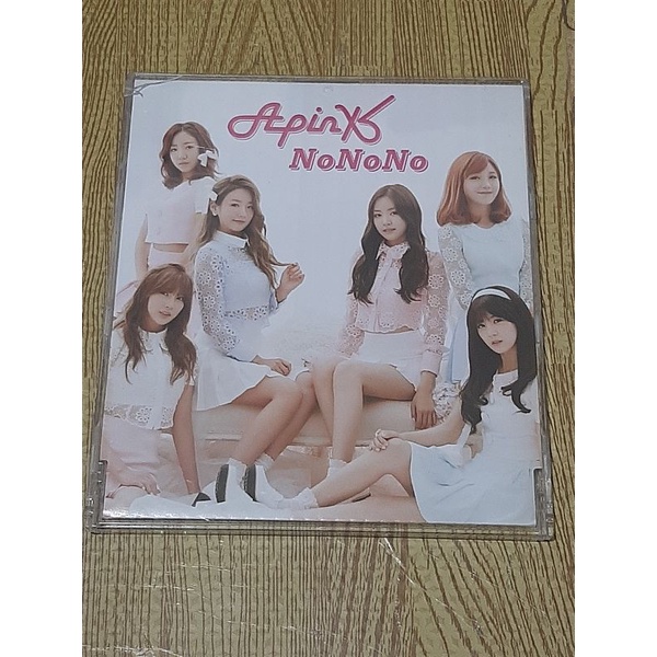 Jual Apink Nonono Japan Ver Album (Park Chorong) | Shopee Indonesia