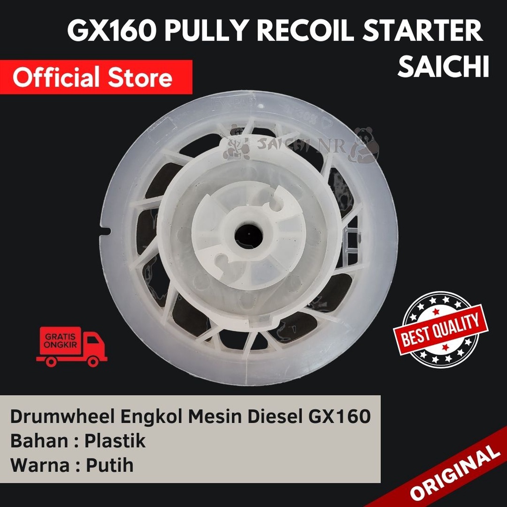 Jual Drum Wheel Engkol GX160 | Pully Recoil Starter | Mesin Generator ...