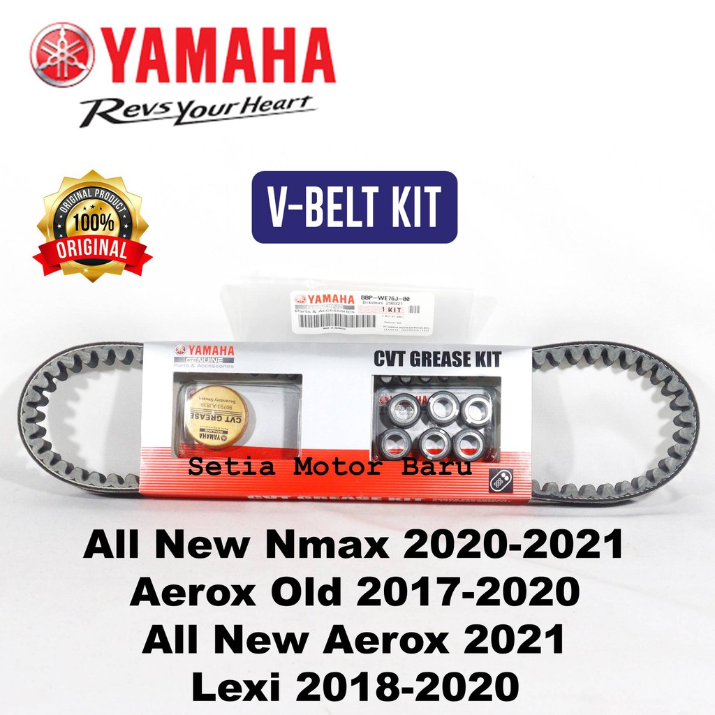 Jual Vanbelt V-Belt Vbelt Assy Kit Ban Penggerak Aerox Lexi All New ...