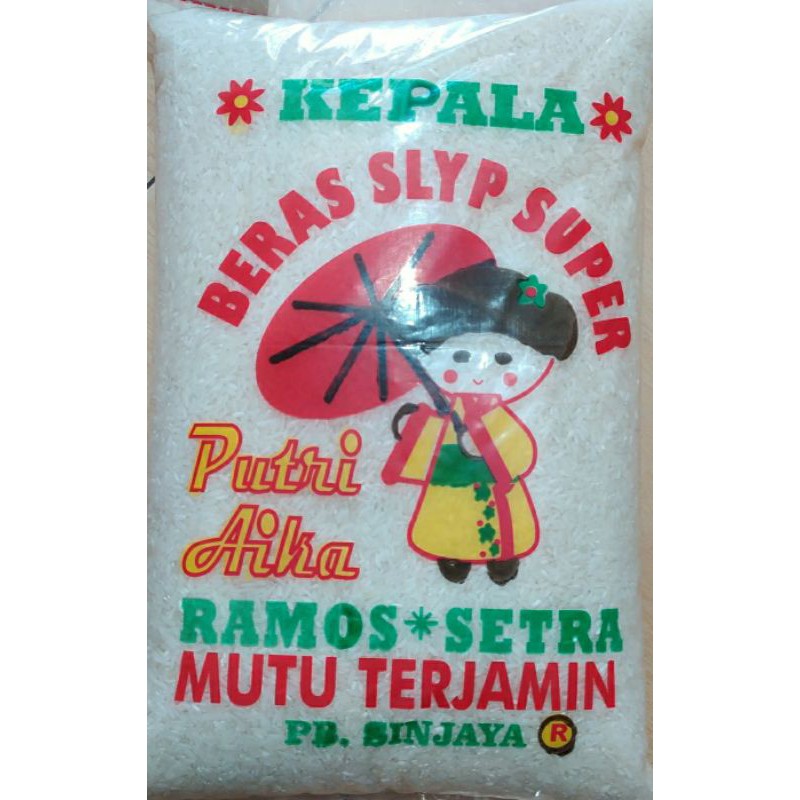 Jual Beras Putri Akai Saigon Asli 5kg | Shopee Indonesia