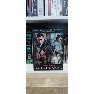 Jual dvd original wudang | Shopee Indonesia