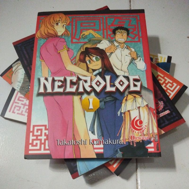 Jual Komik Level Necrolog Lengkap 1-4 Tamat | Shopee Indonesia