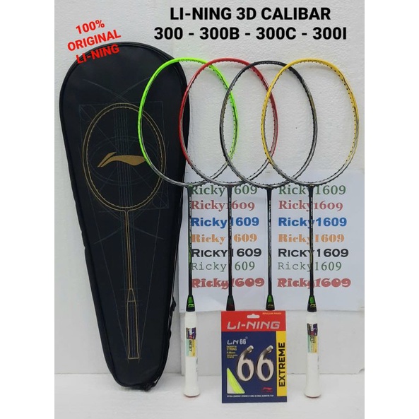 Jual RAKET BADMINTON LINING 3D CALIBAR 300 - 300 Boost - 300 Combat ...