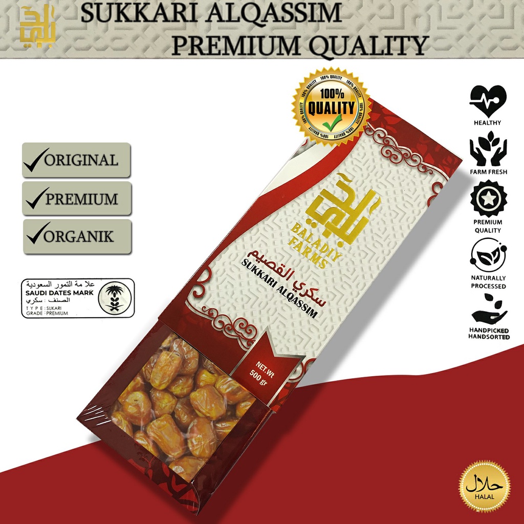 Jual Sukari Castle Farms PREMIUM 500GR / Kurma Sukari Premium Elshanum ... Jual Sukari Castle Farms PREMIUM 500GR / Kurma Sukari Premium Elshanum ...
