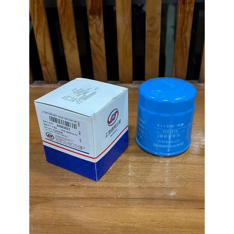 Jual Filter Oli Wuling Almaz - Wuling Cortez TURBO Original SMGW ...